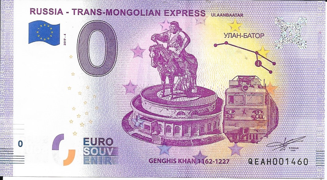 Russia-Trans Mongolian Express 2019-4 Unc 0 Euro Schein | Russia | 0 ...
