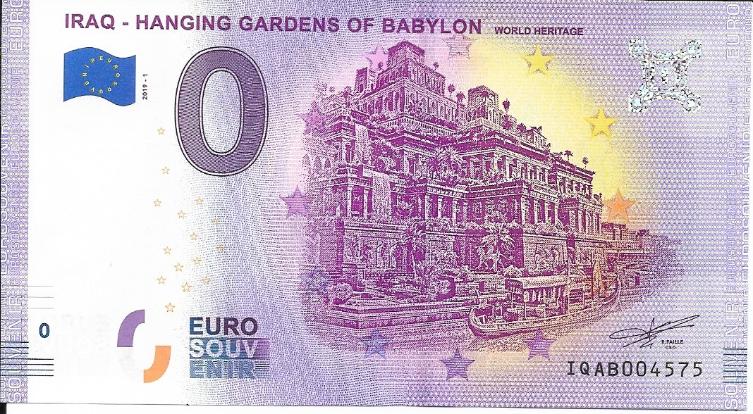 Iraq Hanging Gardens of Babylon - Unc 0 Euro Schein 2019-1 ...